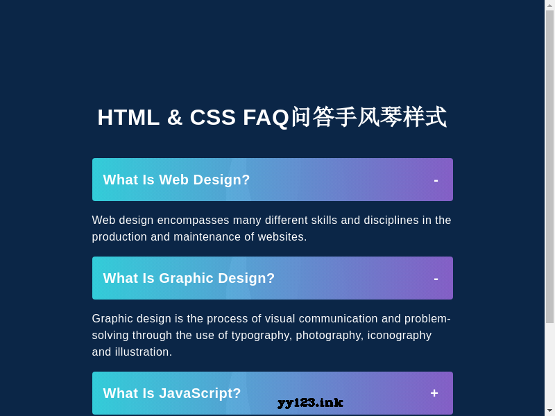 Html And Css Faq问答手风琴样式好看的faqhtml样式参考 Csdn博客