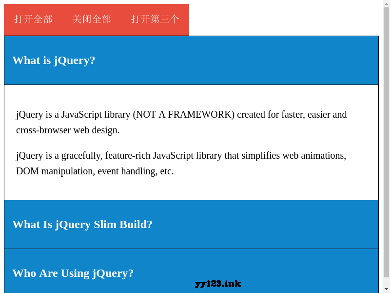 jquery手风琴打开合并插件_idea手风琴插件-CSDN博客