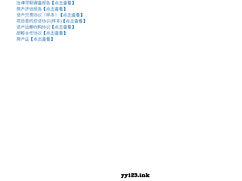 Jquery网页pdf预览插件jquery弹出pdf预览 Csdn博客