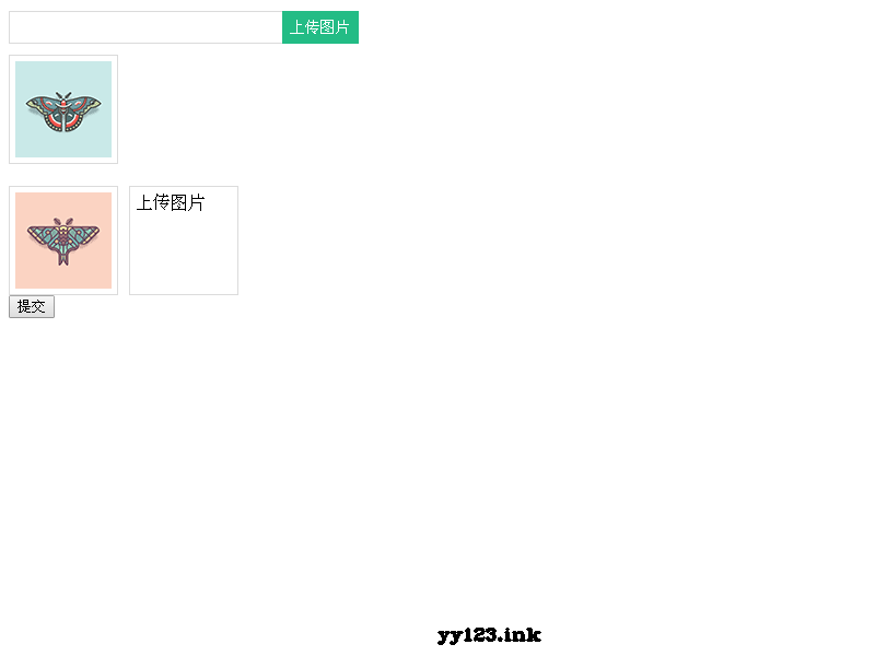 Jquery图片上传插件jquery 图片上传插件 Csdn博客 5379