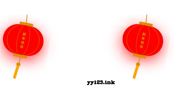 Css写的灯笼动态效果css灯绳效果 Csdn博客 8731