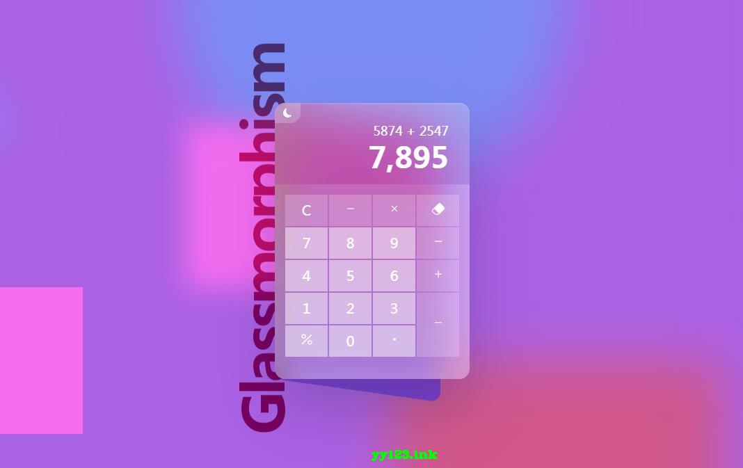 Html5 Svgcss3透明玻璃状计算器ui样式js特效svg 玻璃效果 Csdn博客