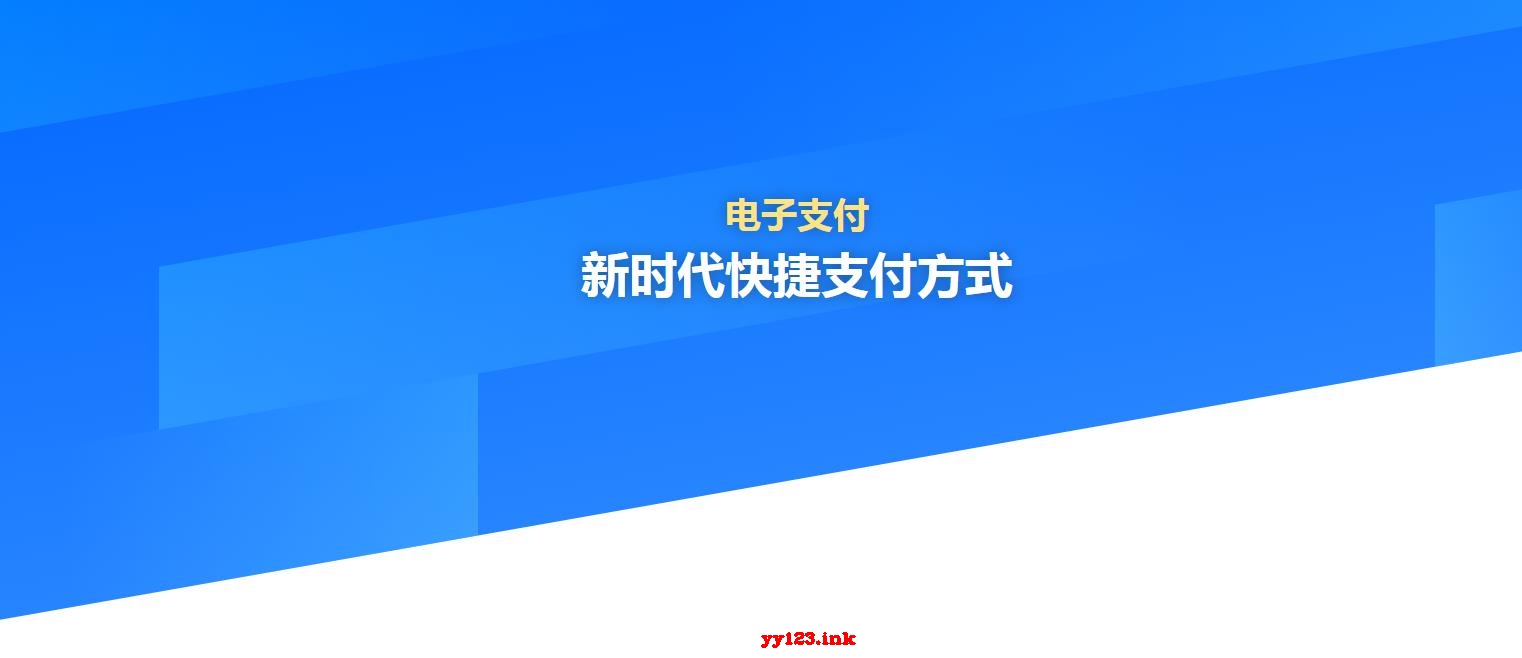 Css3蓝色倾斜分割科技背景js特效css3 科技背景 Csdn博客 